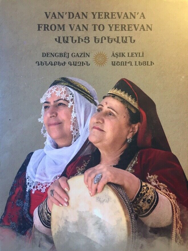 Most popular Kurdish Music albums of 2017 - Rate Your Music